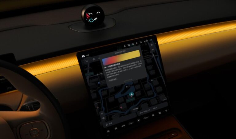 Nio rolls out AI-powered voice assistant NOMI GPT - CnEVPost