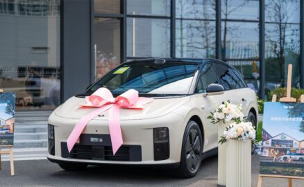 Li Auto follows Nio in guaranteeing tax benefit for new model i6 - CnEVPost