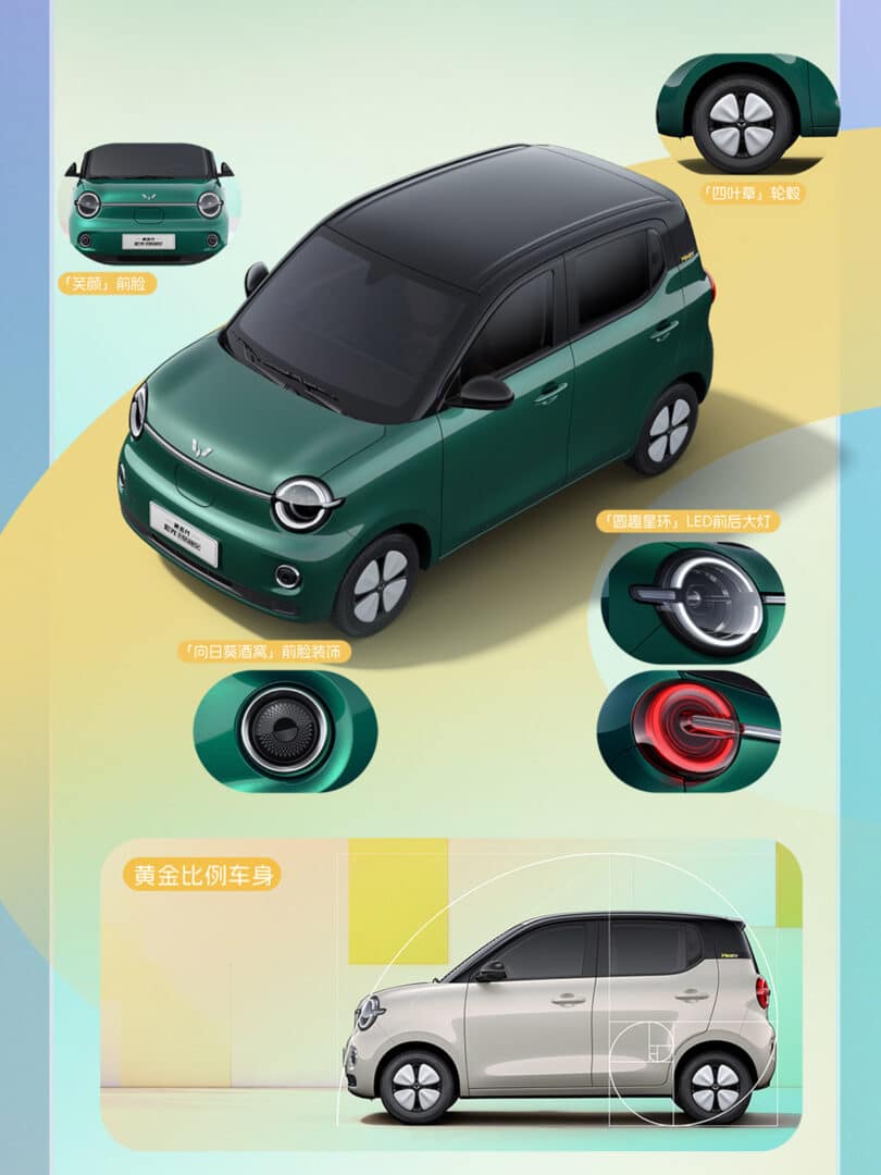 Wuling launches fifth-gen Hongguang Mini EV to defend market share ...