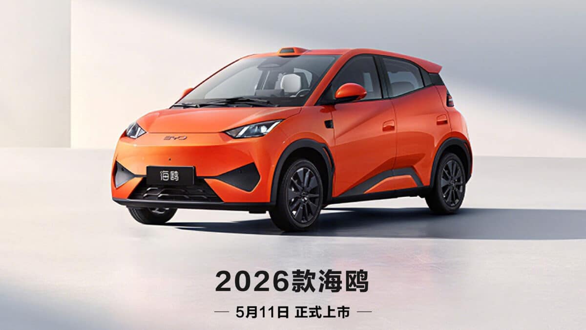BYD to launch 2026 Seagull on May 11 as first entry-level EV equipped ...